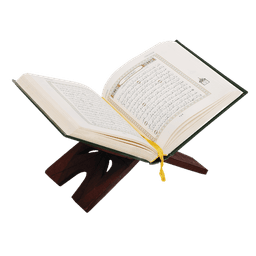 An Enlightening Commentary into the Light of the Holy Qur'an ...
